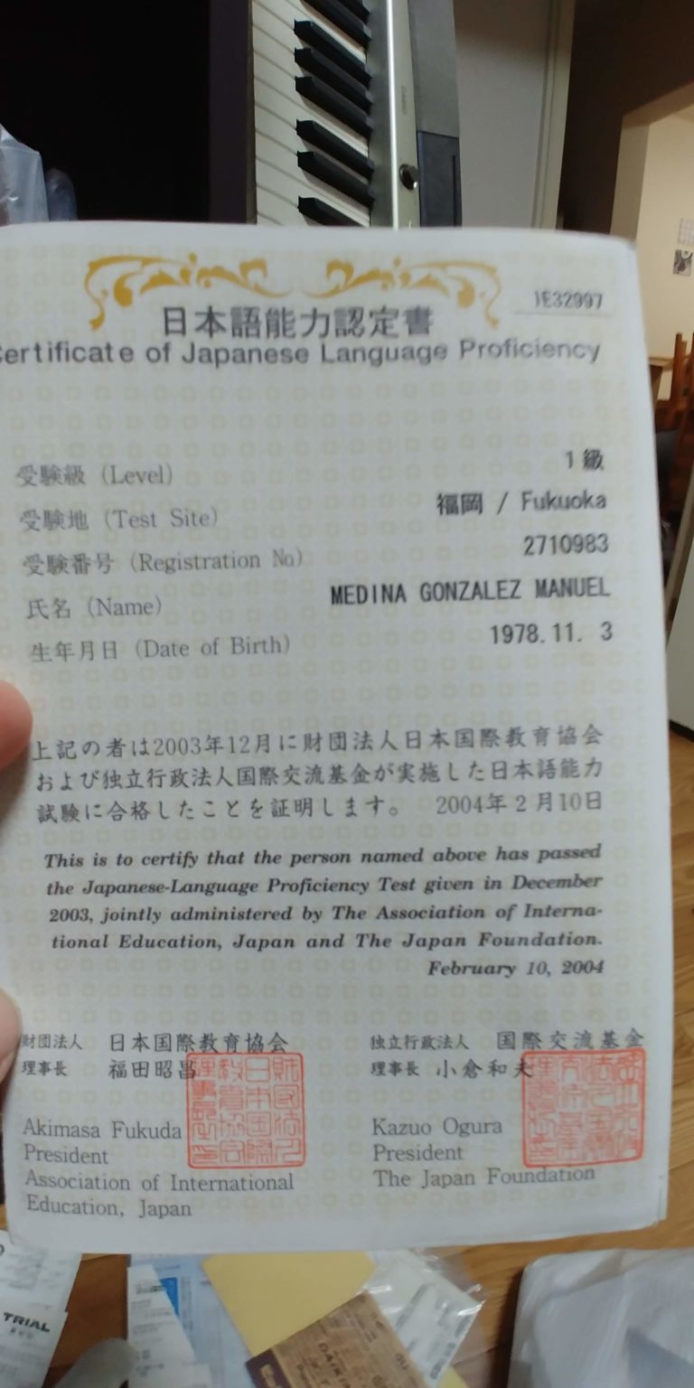 Nihongo ga tabemasen | ¡Un mexicano en Japón!