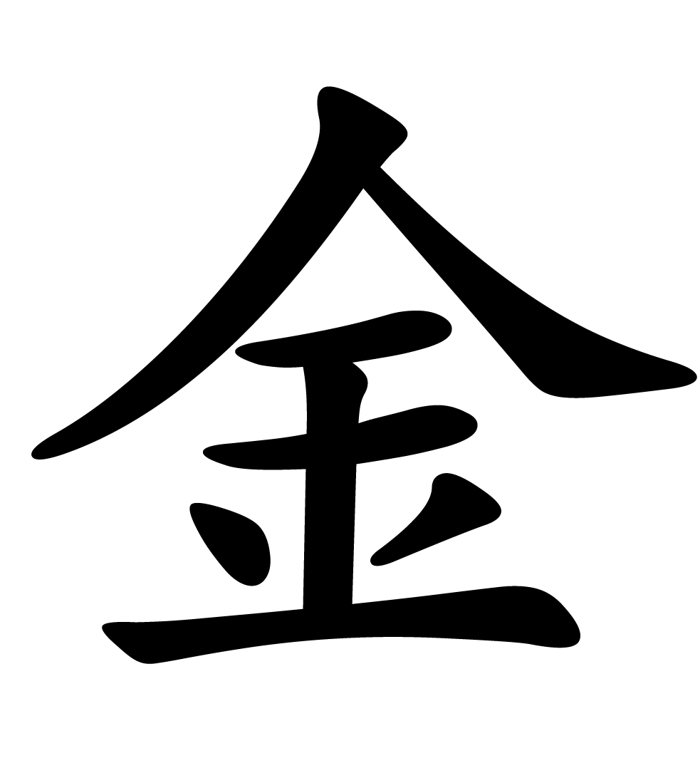 Japón | ¡Un mexicano en Japón!